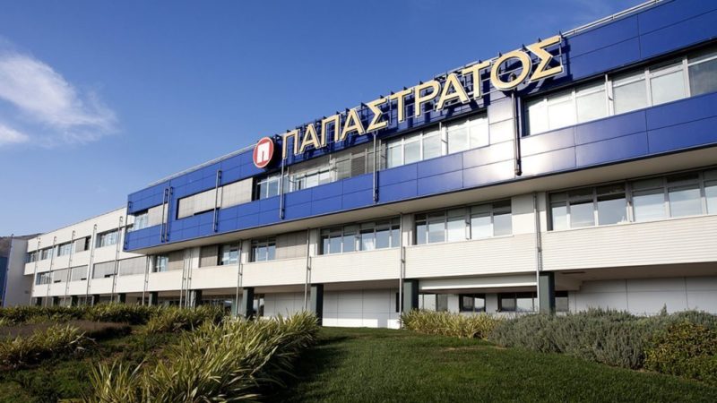Αρχική - e-dimosio.gr