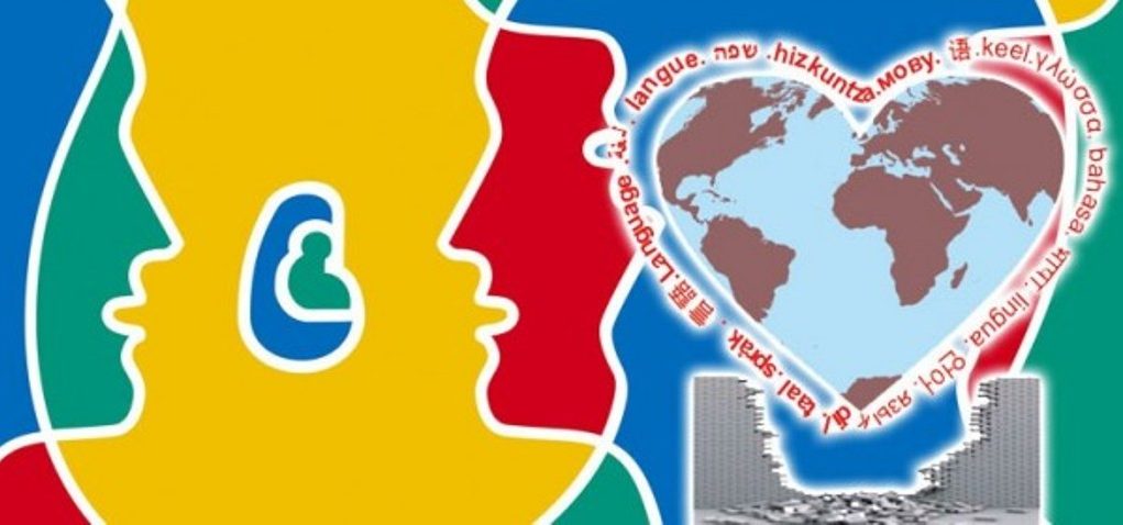 Ημέρα Ευρωπαικής Πολυγλωσσίας από το Γαλλικό Ινστιτούτο - e-dimosio.gre ...