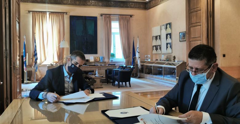 Δήμος Αθηναίων και ΟΠΑ υπέγραψαν μνημόνιο συνεργασίας - e-dimosio.gre ...