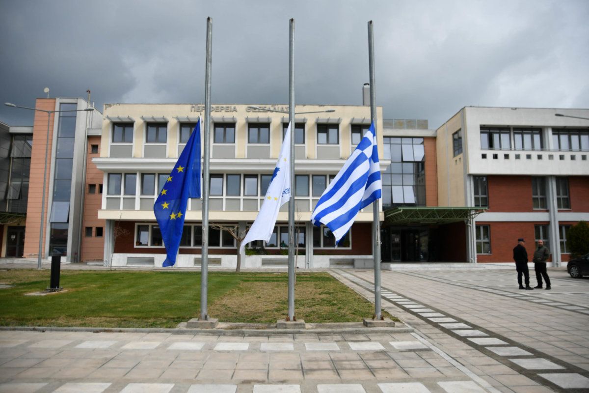 Ανοιχτή η πλατφόρμα myΘέρμανση για το επίδομα θέρμανσης – Ποσά και ...